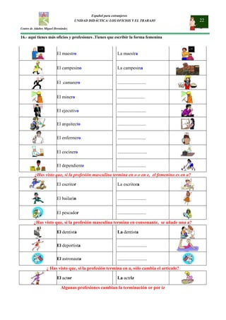 Unidad didáctica las profesiones y el trabajo | PDF