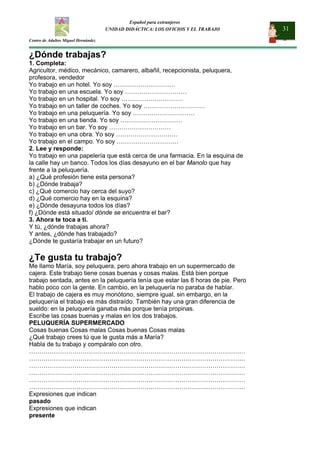 Unidad didáctica las profesiones y el trabajo | PDF