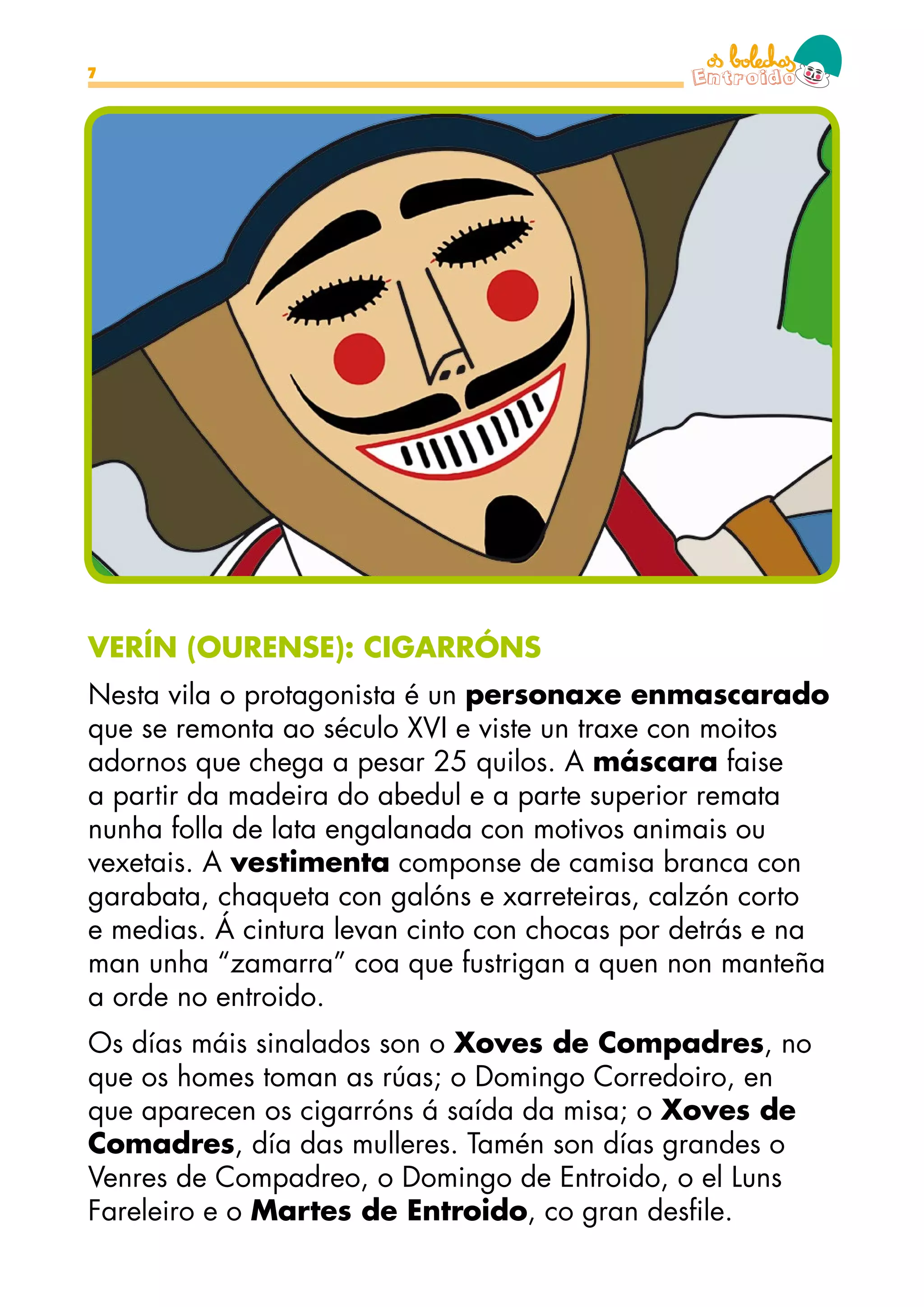 Unidade didactica entroido | PDF