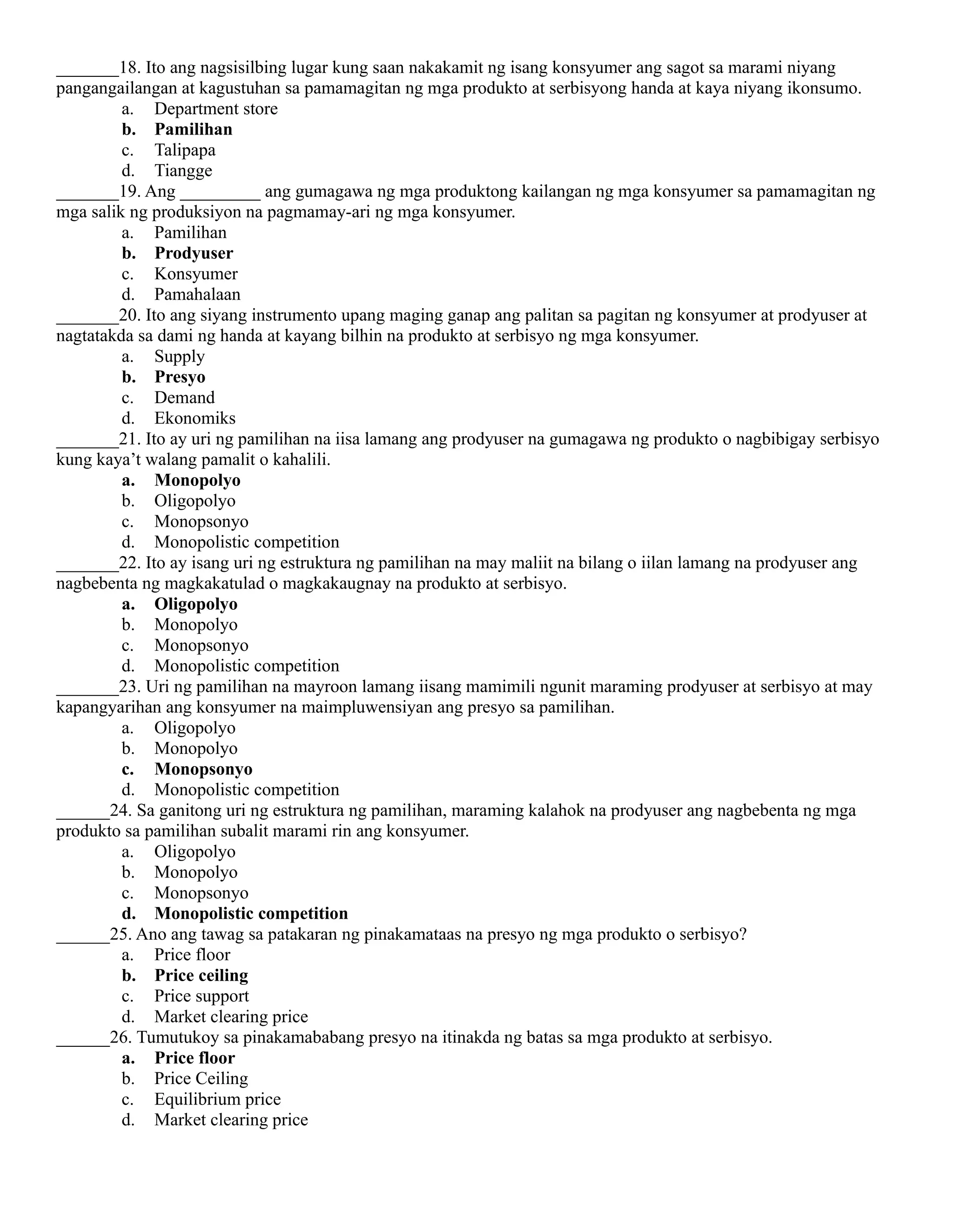Unified exam arpan 9 10 | DOC