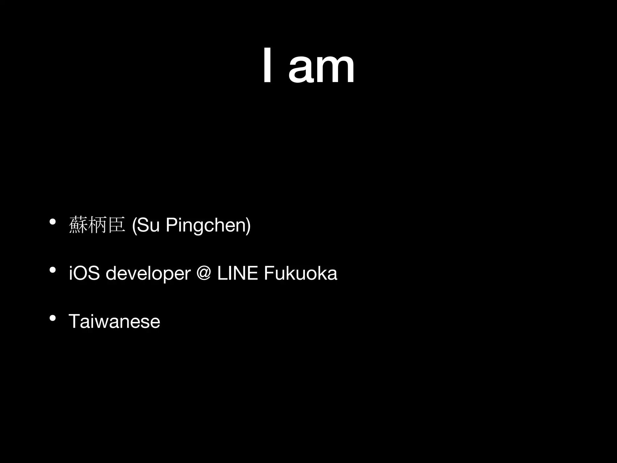 Unified logging on iOS | PPT