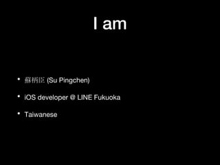 Unified logging on iOS | PDF