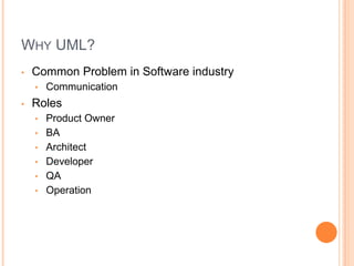 UML - Unified Modelling Language | PPT