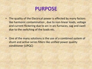 Unified power quality conditioner 2 | PPTX