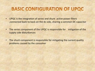 Unified power quality conditioner 2 | PPTX