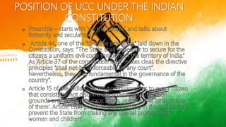Uniform civil code | PPTX
