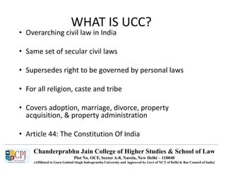 Uniform Civil Code and Right to Religion | PPT