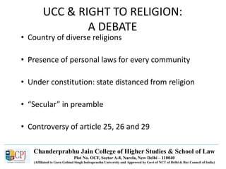 Uniform Civil Code and Right to Religion | PPT