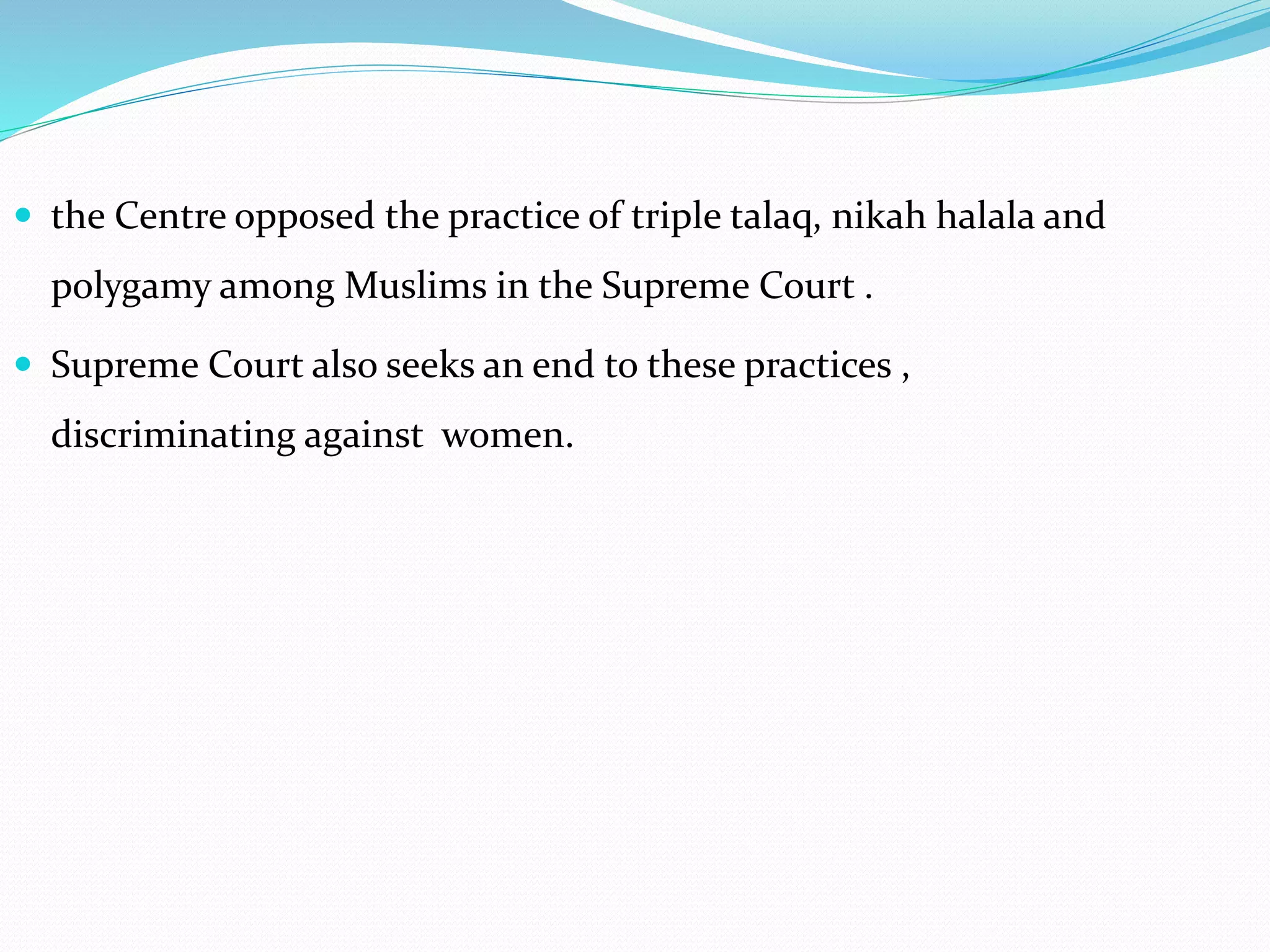 Uniform civil code final | PPTX