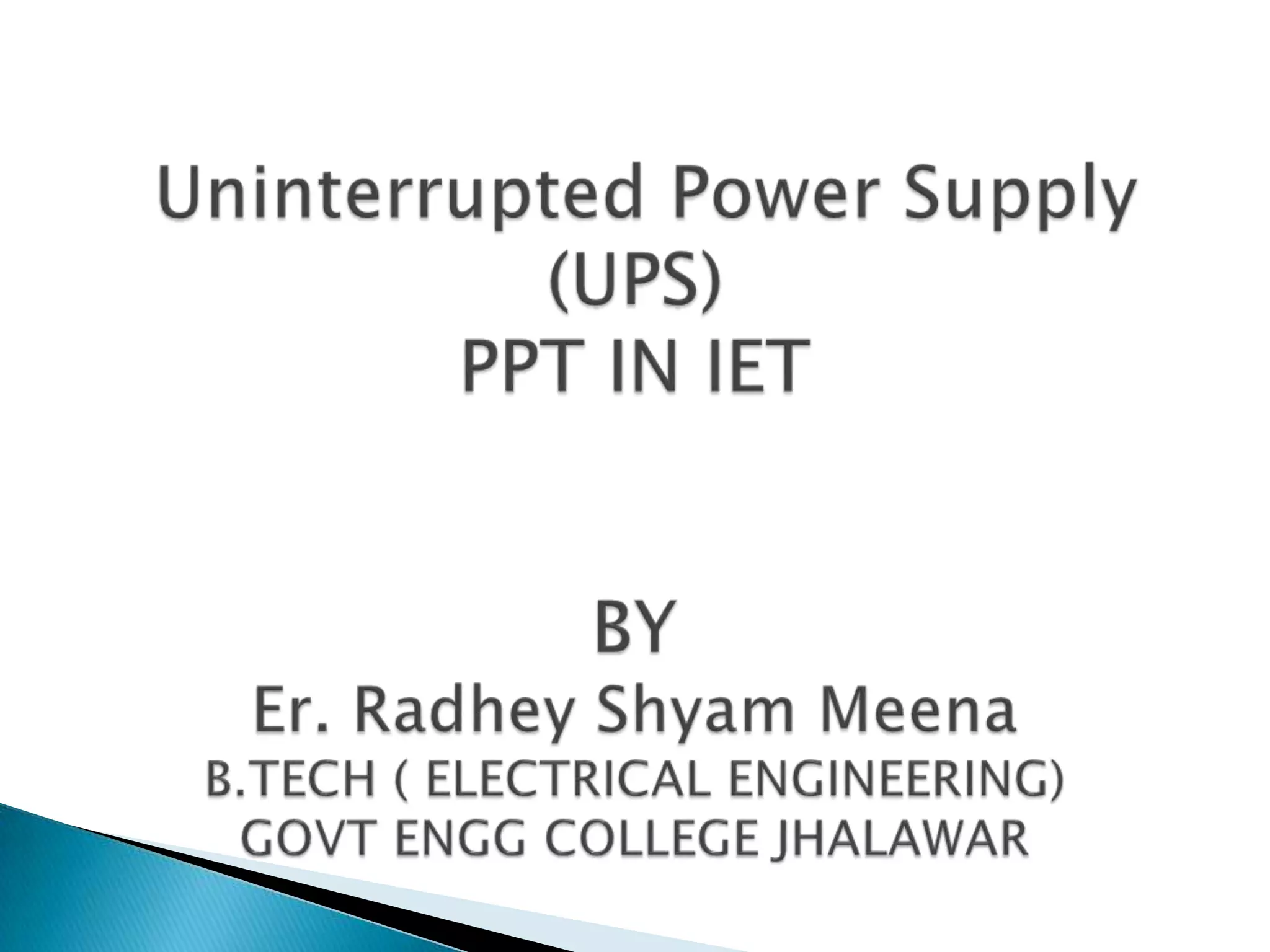 Uninterrupted power supply | PPT
