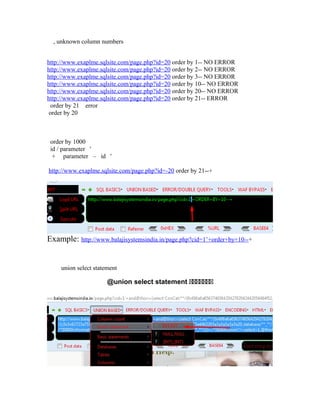 Union based SQL Injecion-dios | PDF
