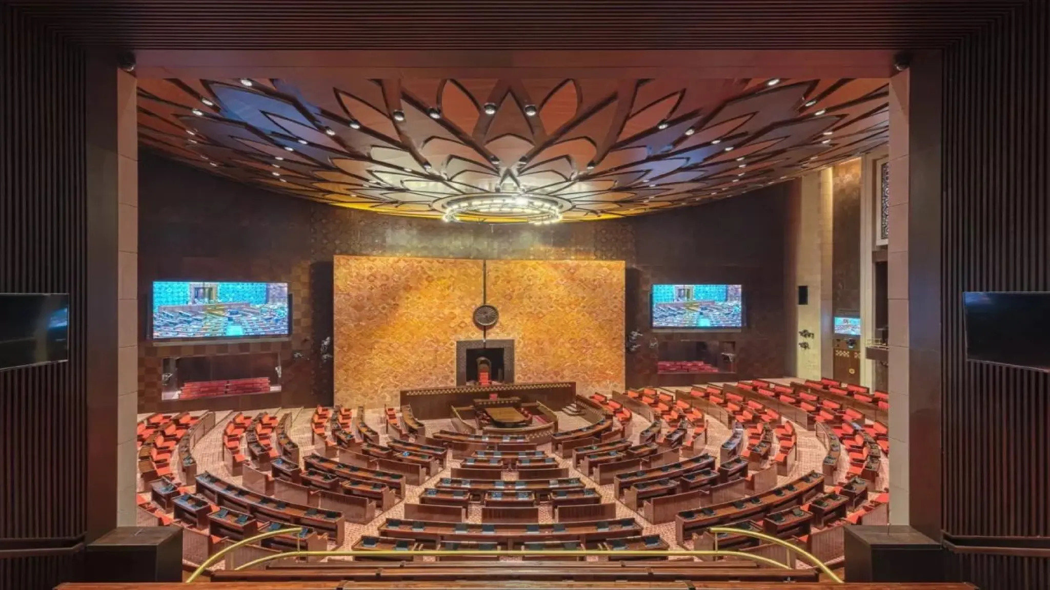 Union Legislature- Parliament : Rajya Sabha and Lok Sabha | PPTX