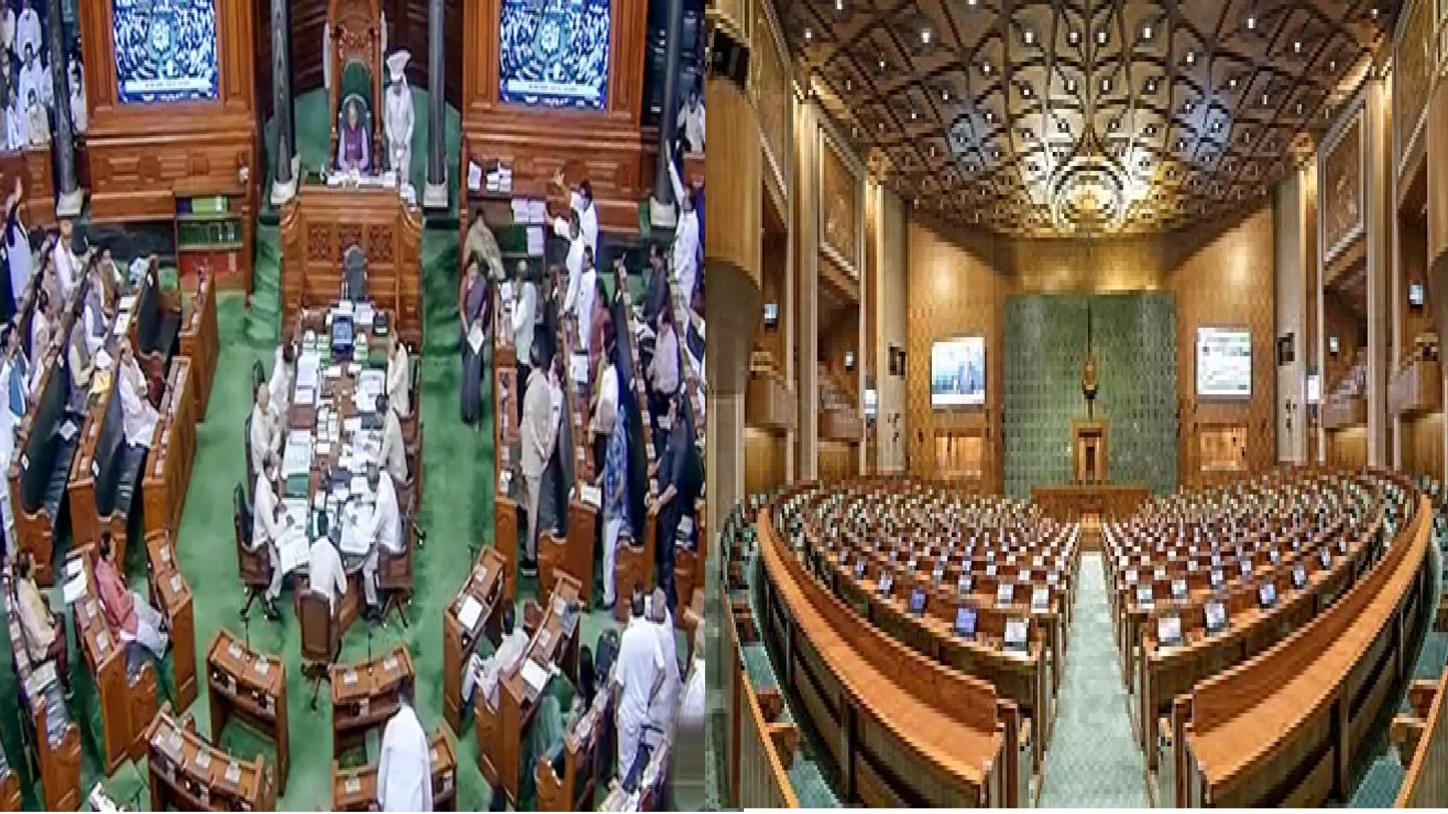 Union Legislature- Parliament : Rajya Sabha and Lok Sabha | PPTX