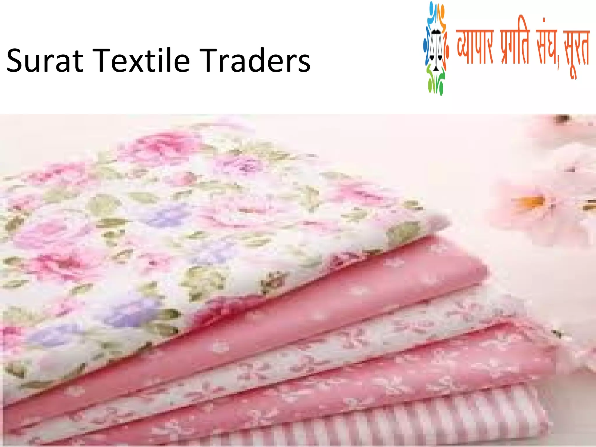 surat textile traders | PPT