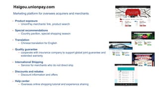 China opportunity with UnionPay | PPTX