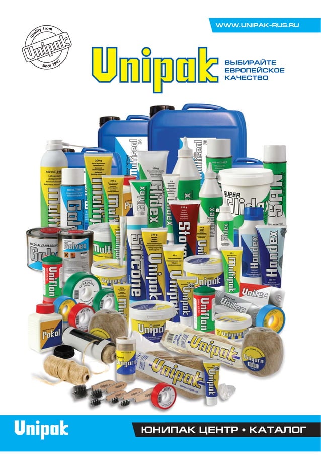 Unipak catalogue 2015 | PDF