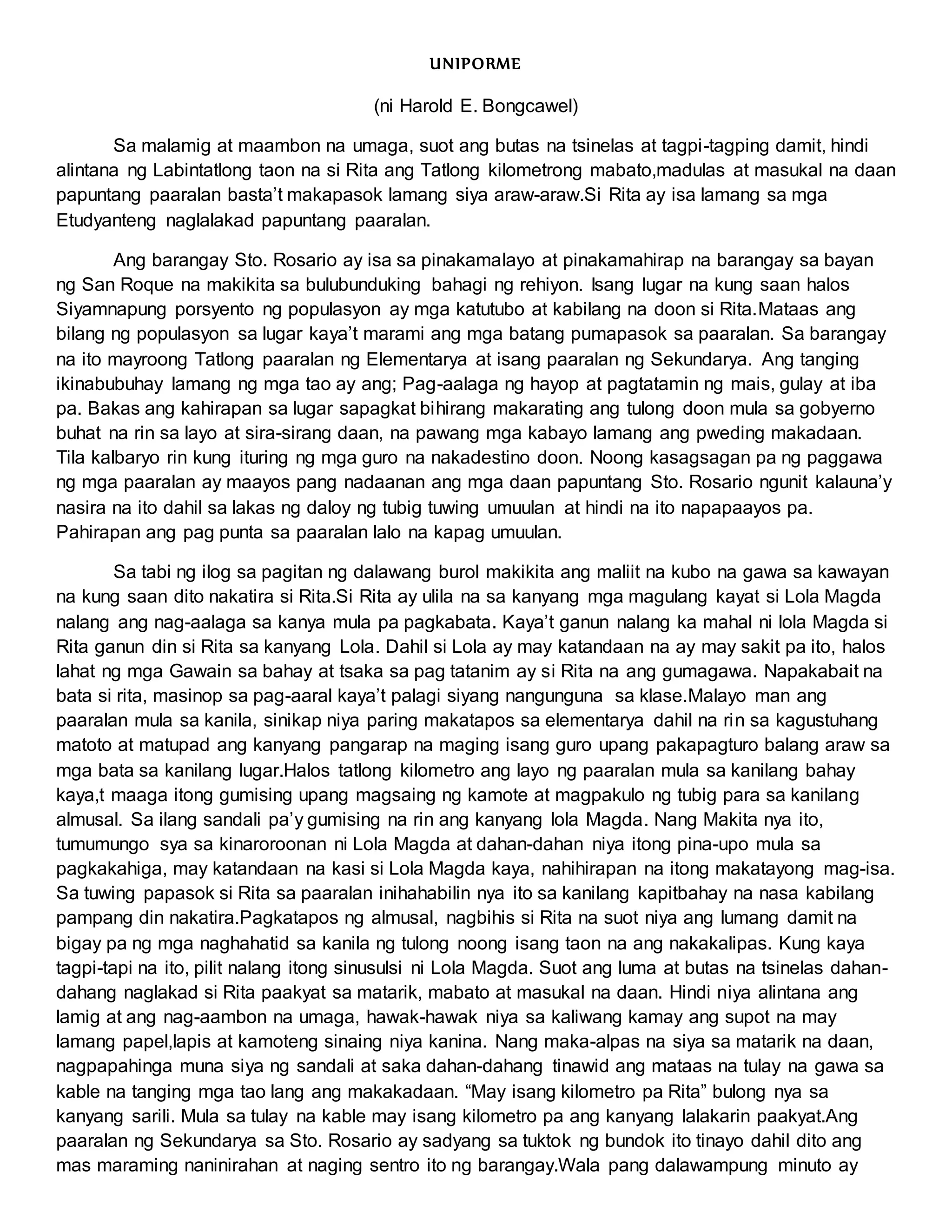 "Uniporme" - Harold E. Bongcawel | DOCX
