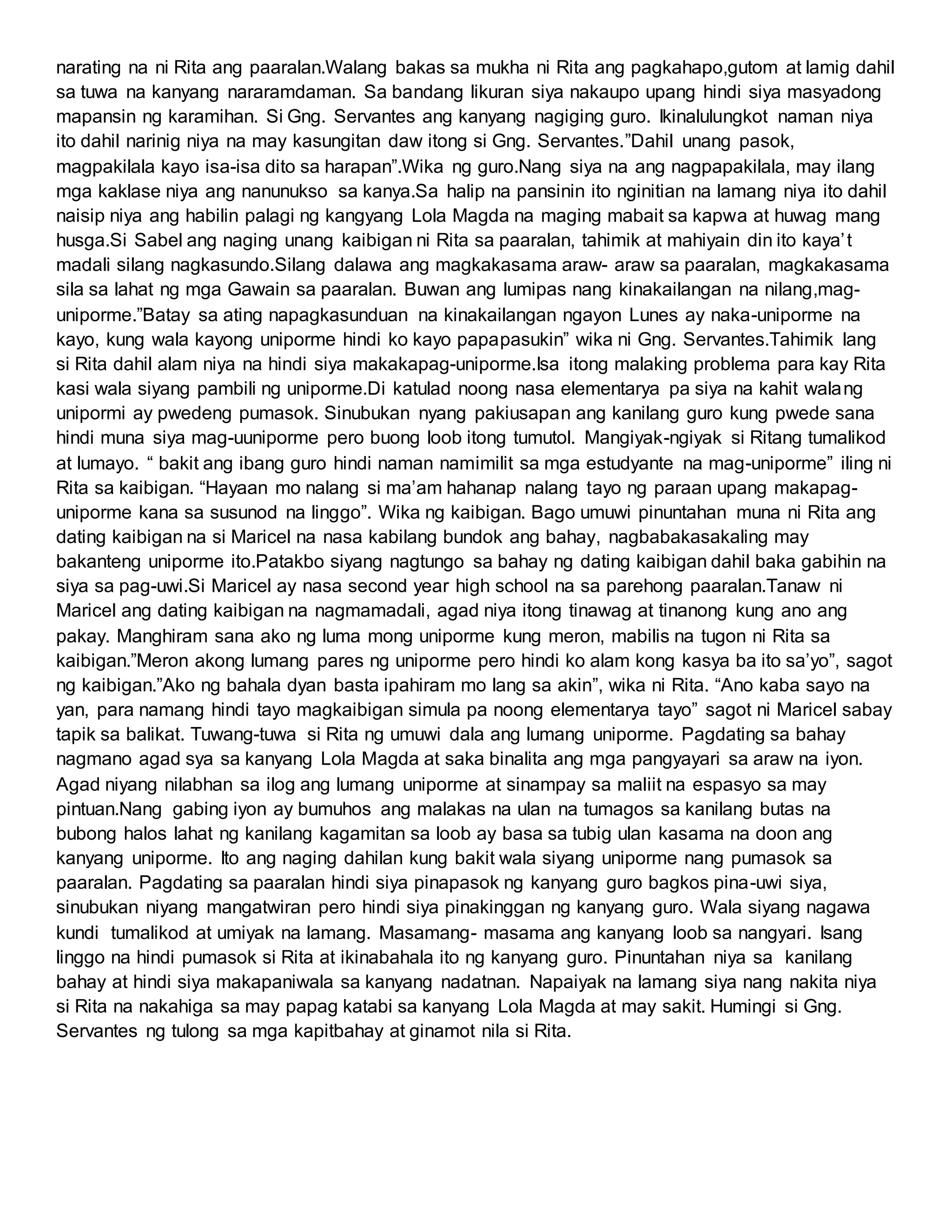 "Uniporme" - Harold E. Bongcawel | DOCX