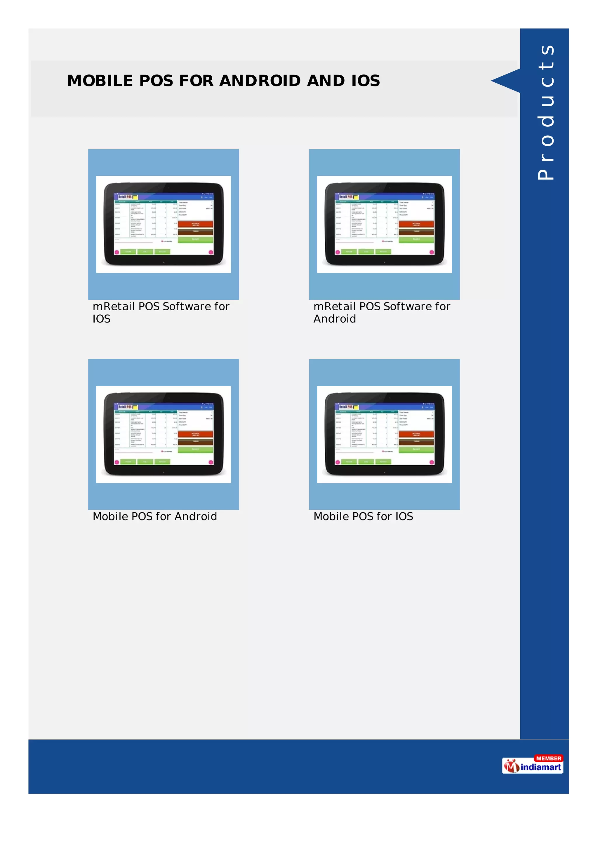 Unipro tech-solutions-private-limited | PDF