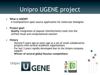 Unipro ugene bosc 2011 update | PPT