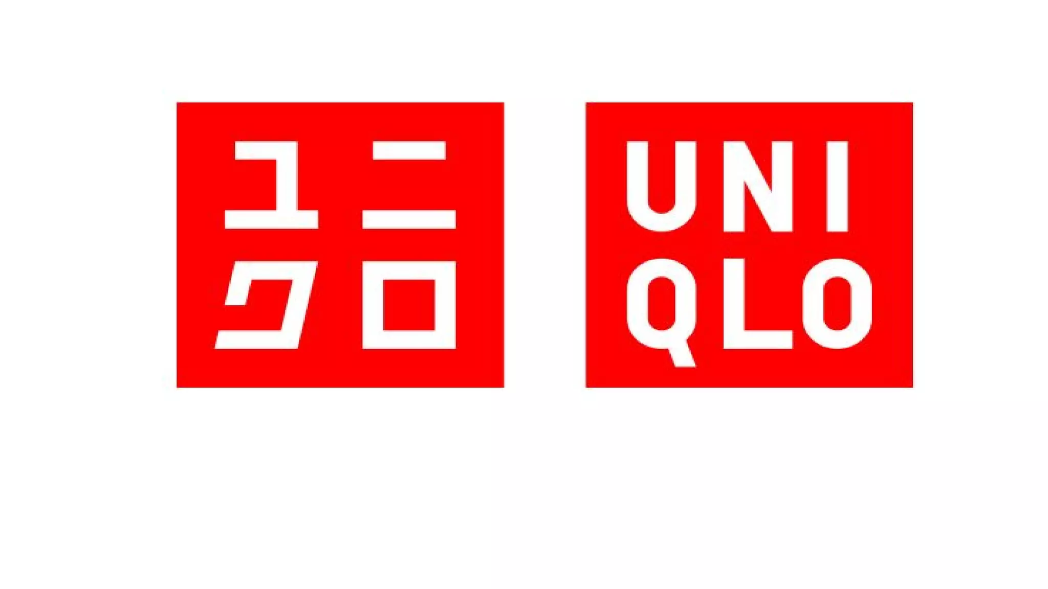 Uniqlo | PDF