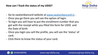 Unique Disability Identity Card-UDID.pdf