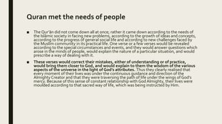 Unique generation - Unique Quran | PPT