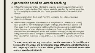 Unique generation - Unique Quran | PPT
