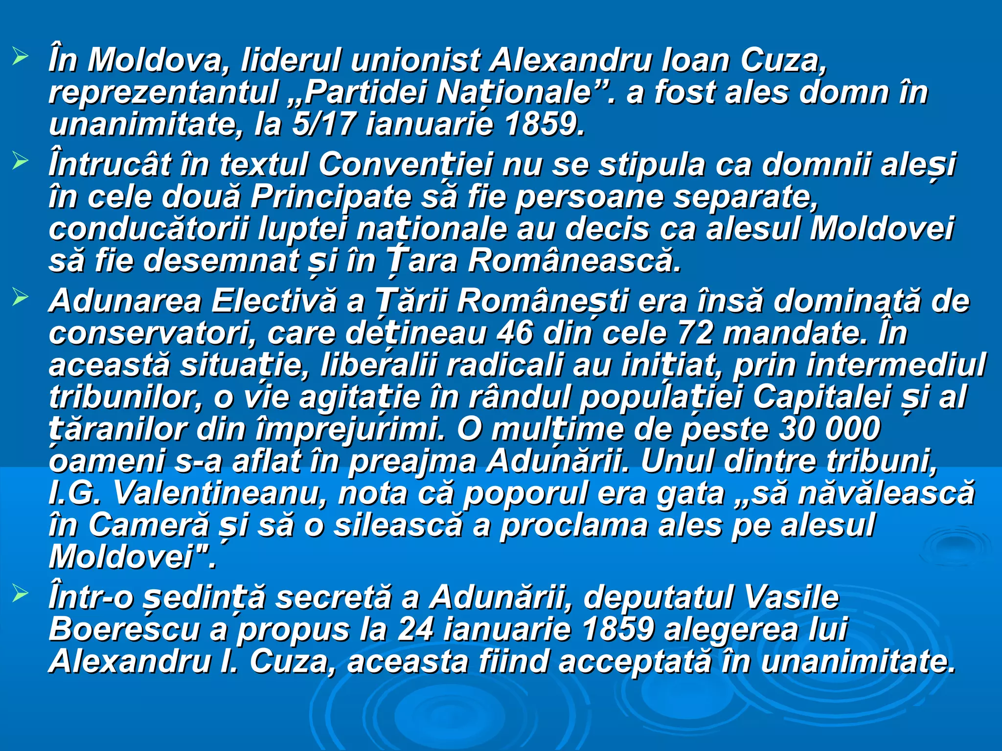 Unirea Principatelor Române 1859 | PPT