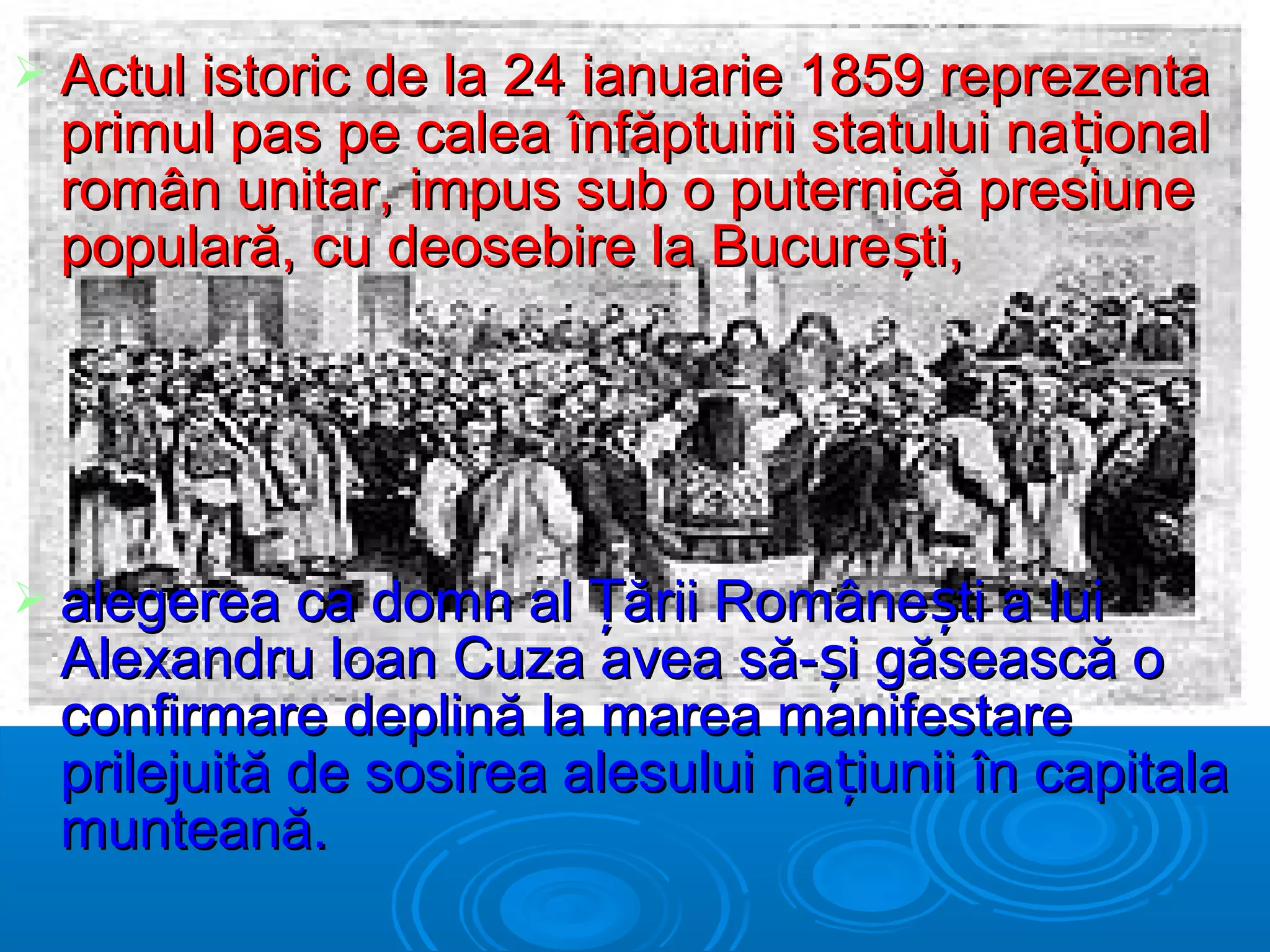 Unirea Principatelor Române 1859 | PPT