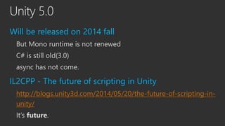 UniRx - Reactive Extensions for Unity(EN) | PDF