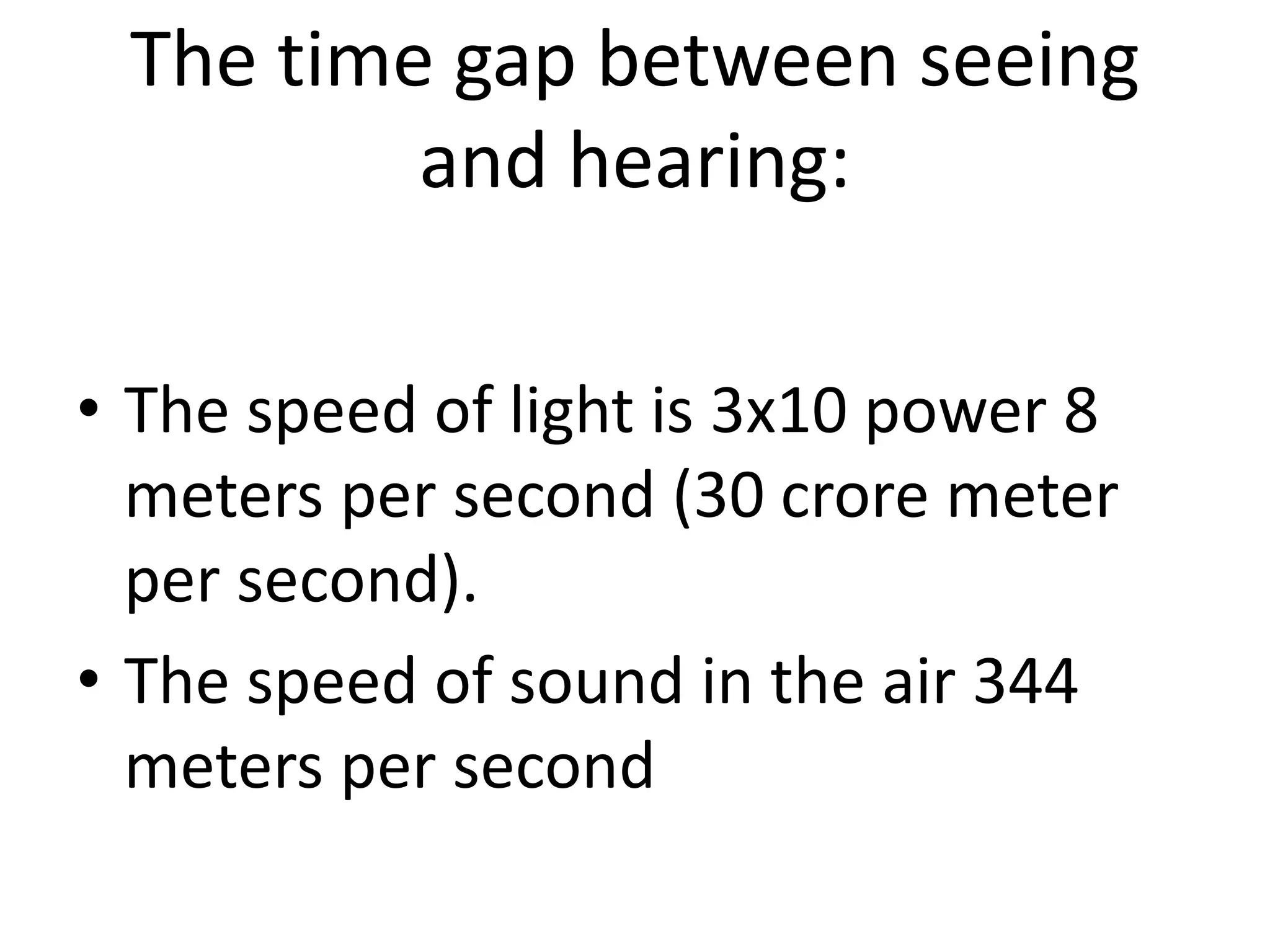 sound | PPT