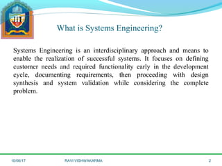 Engineering Process and System Approach | PPT | Computing | Technology ...