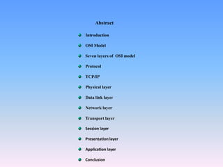 OSI MODEL | PPTX