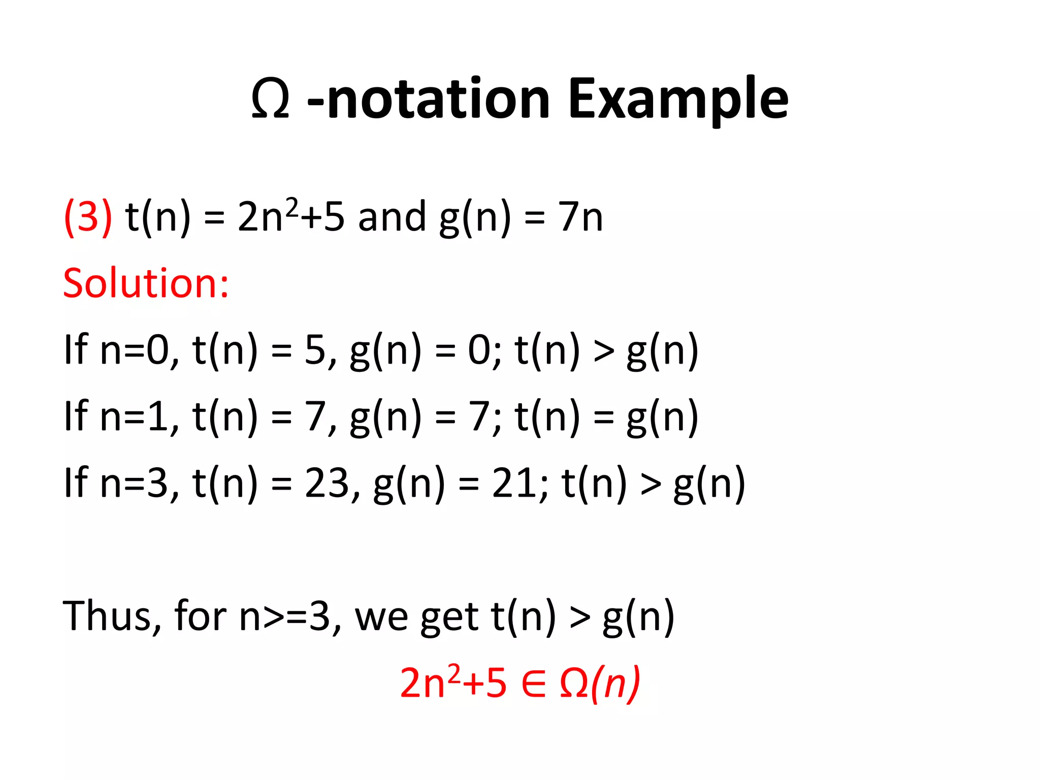 CS8451 - Design and Analysis of Algorithms | PPT