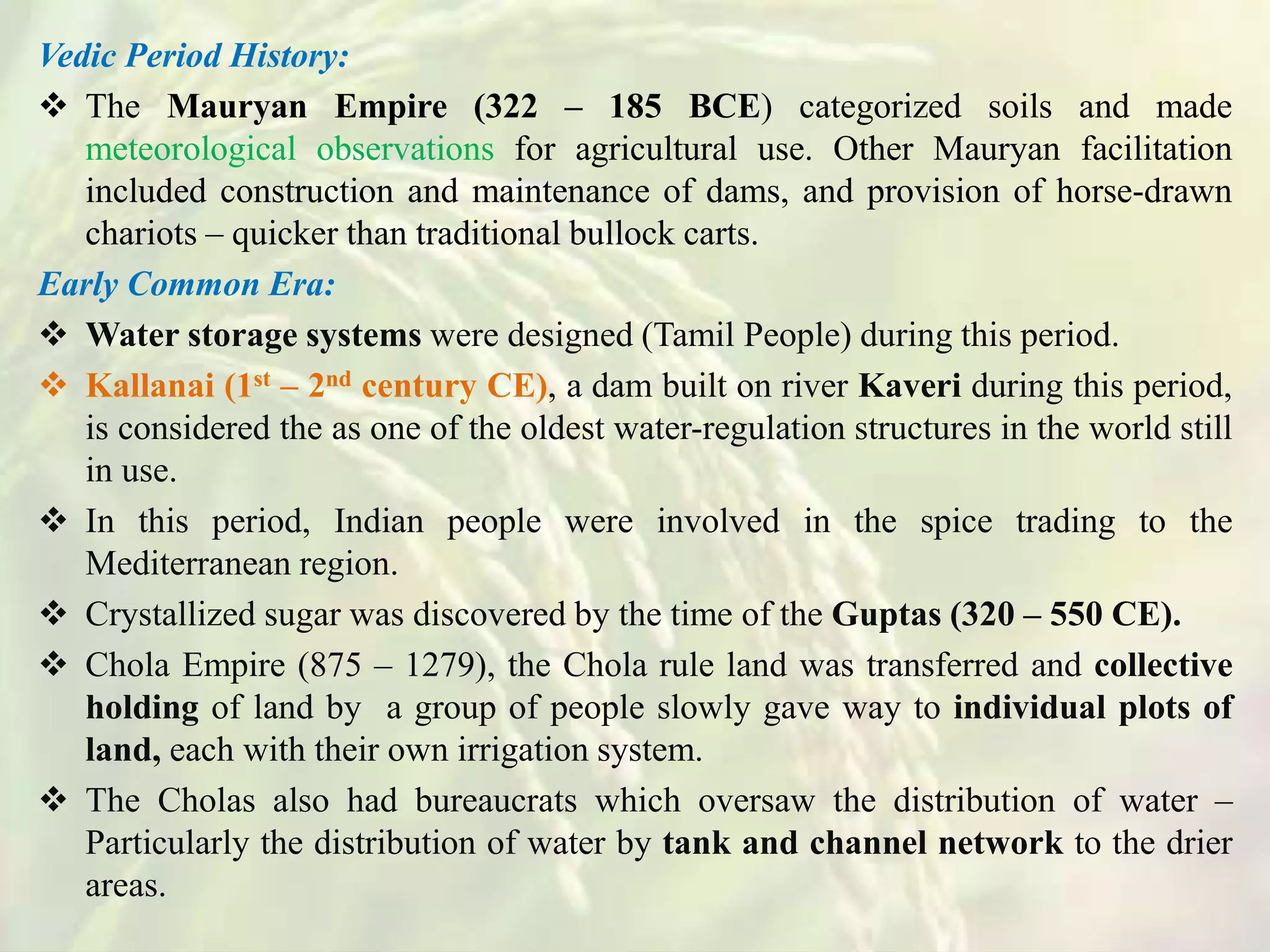 INTRODUCTION TO AGRICULTURE | PPTX