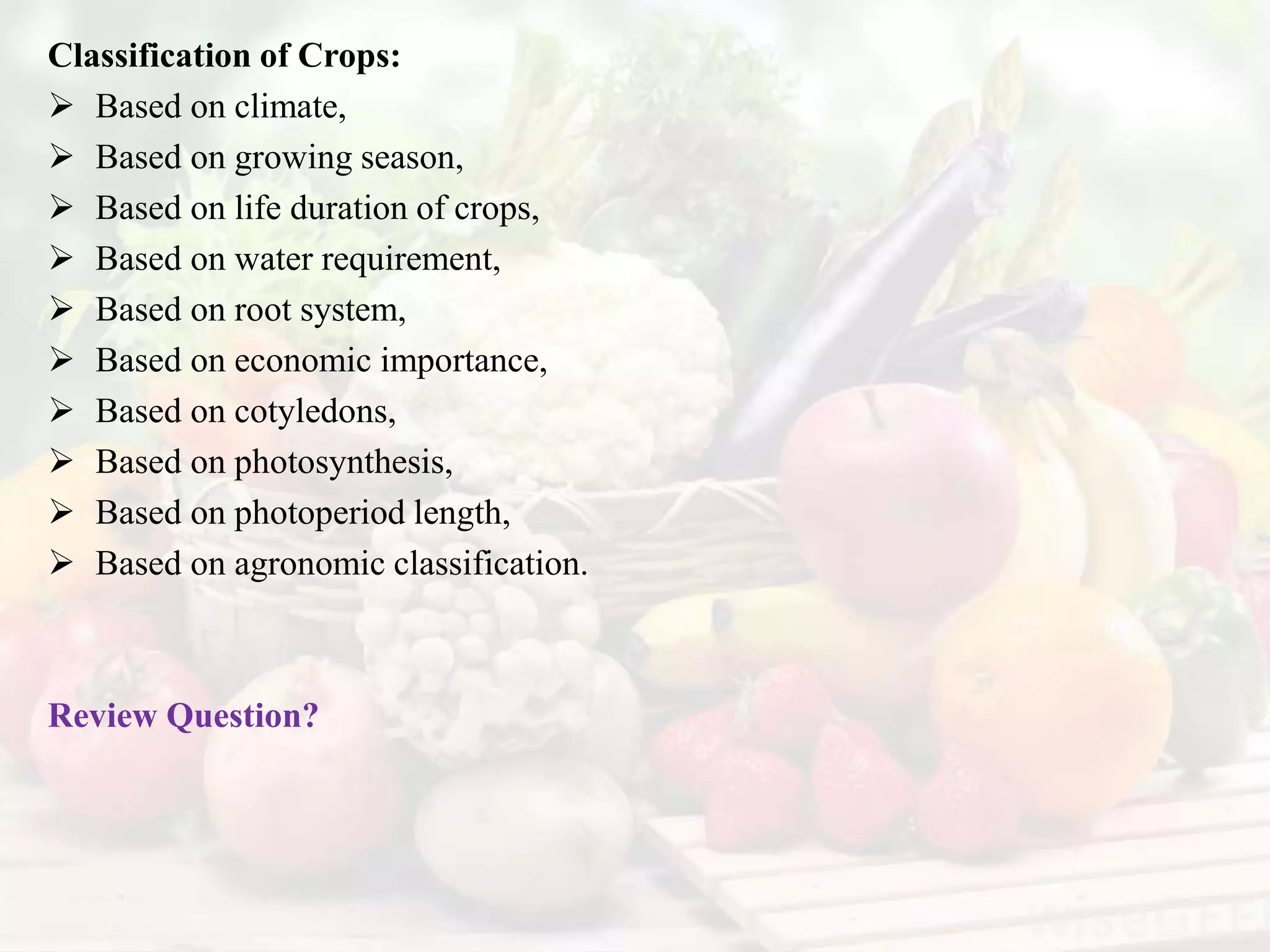 CROP PRODUCTION SECTORS AND SUB-SECTORS | PPTX