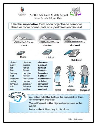 Unit 1-comparative-worksheet | DOC