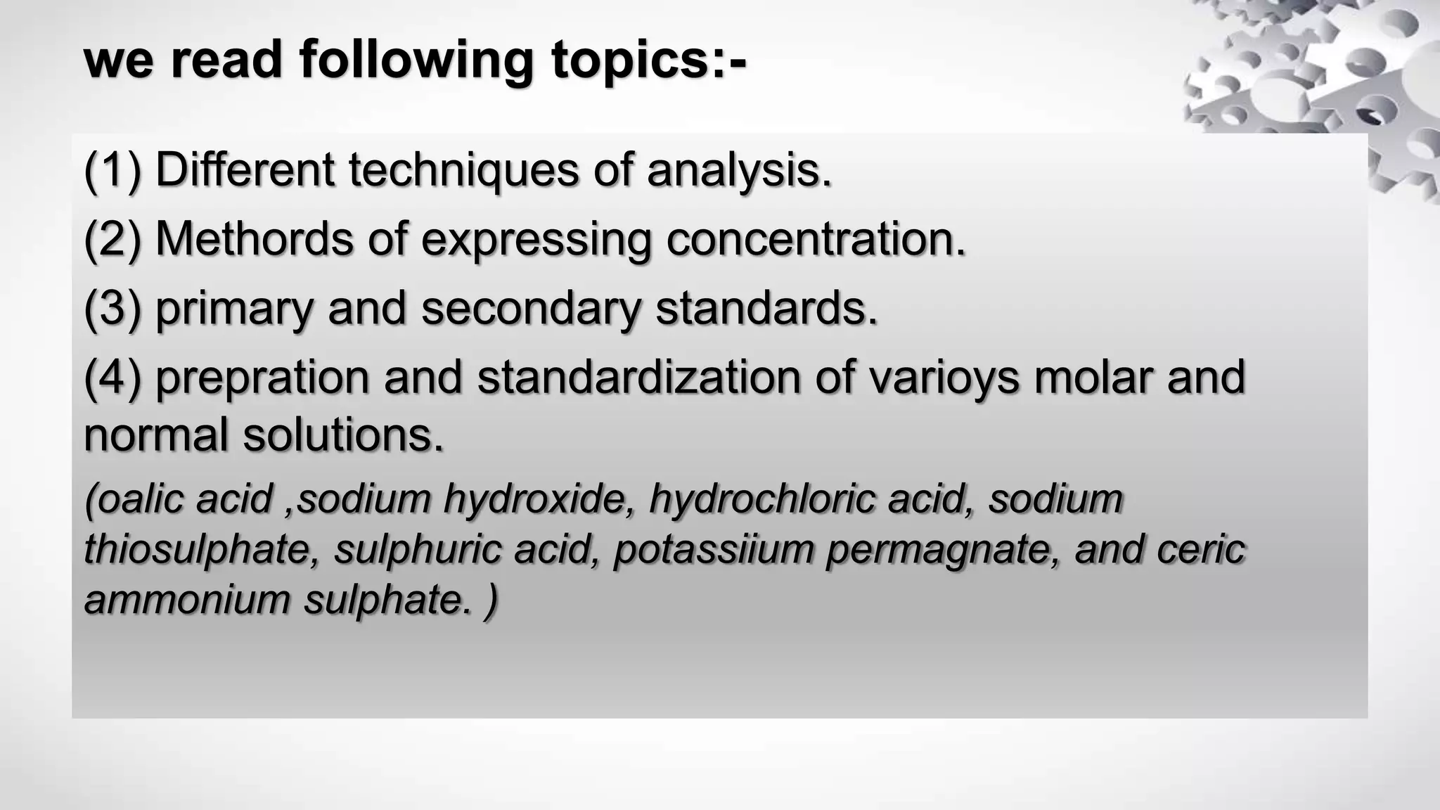 Pharmaceutical analysis, | PPTX