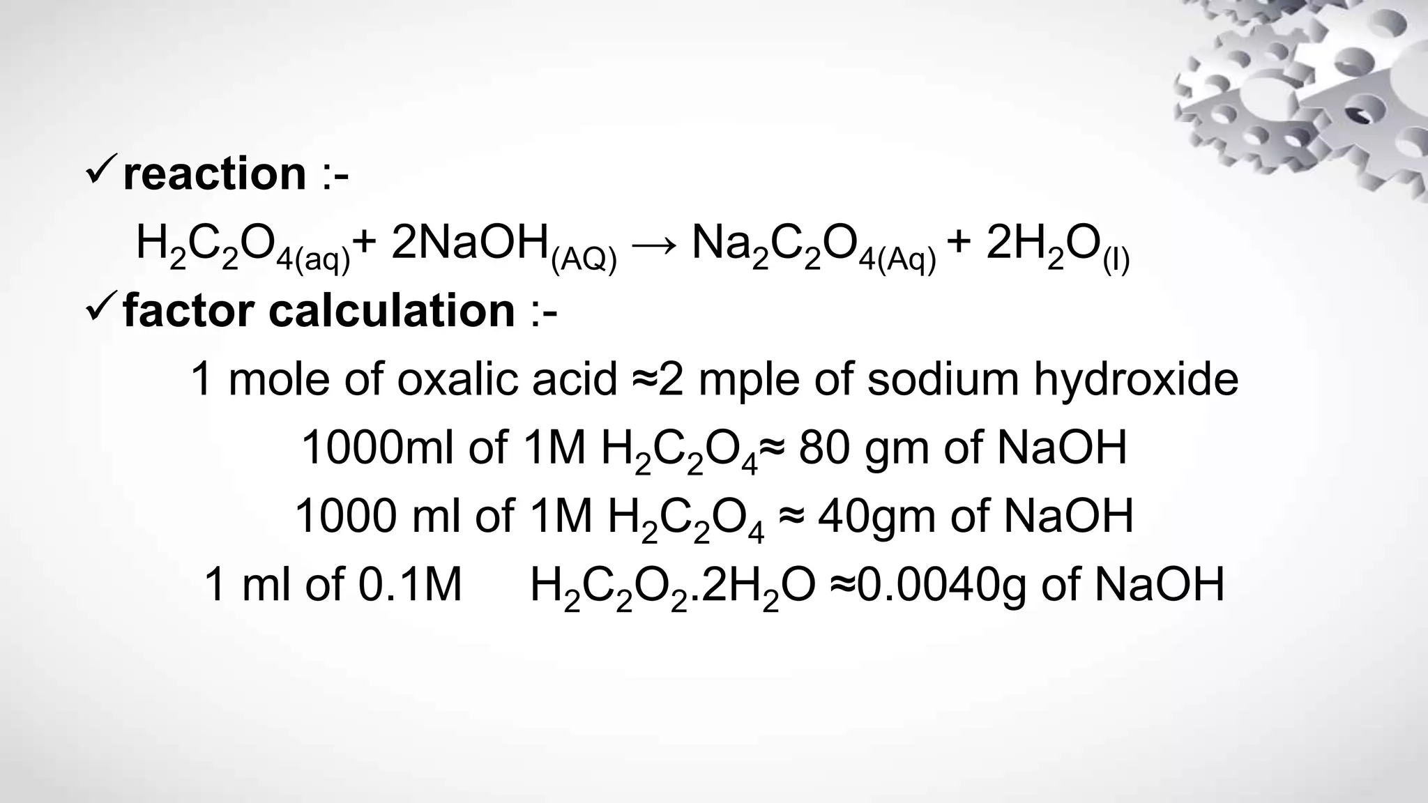 Pharmaceutical analysis, | PPTX