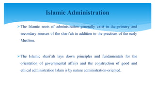 Unit 1 concept of administration | PPTX