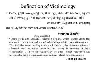 UNIT-1 Conceptual Development of Victimology.pptx