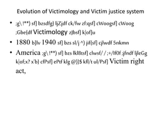 UNIT-1 Conceptual Development of Victimology.pptx