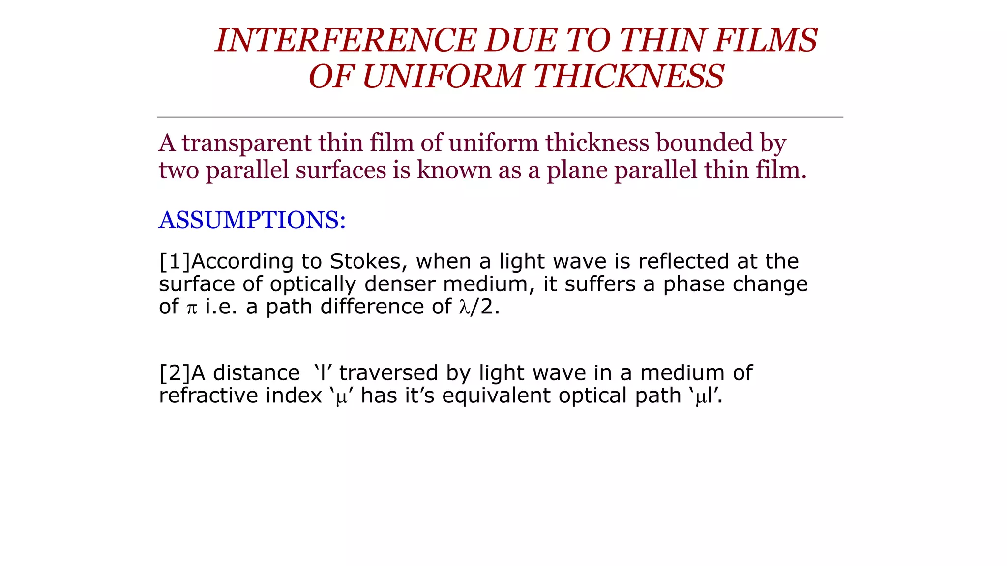 Interference And Diffraction Ppt