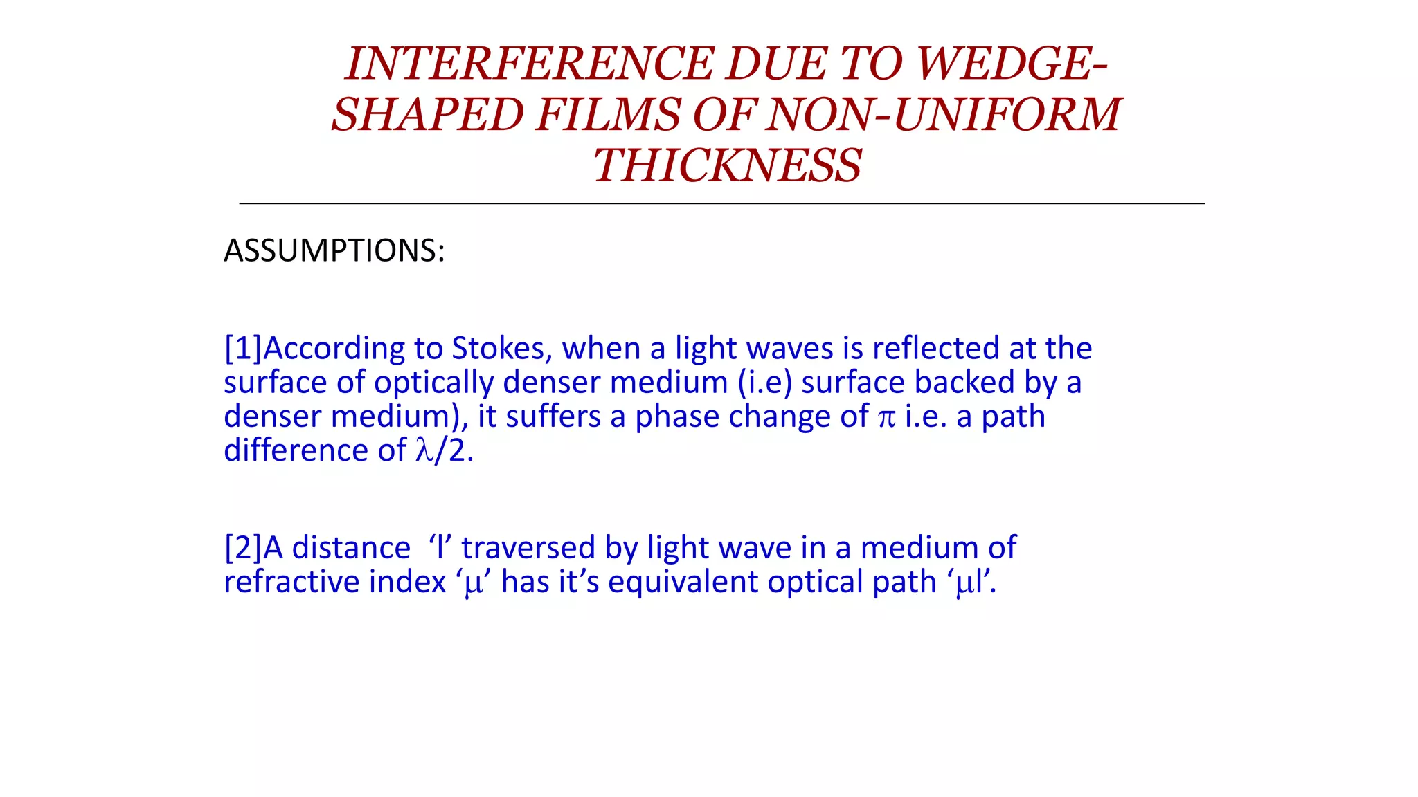 Interference And Diffraction Ppt