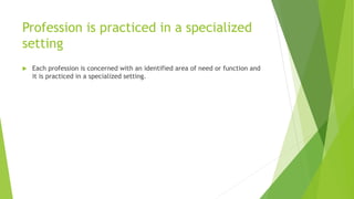 UNIT-1 Profession.pptx | Education