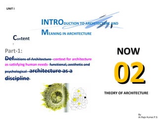 THEORY OF ARCHITECTURE | PPT