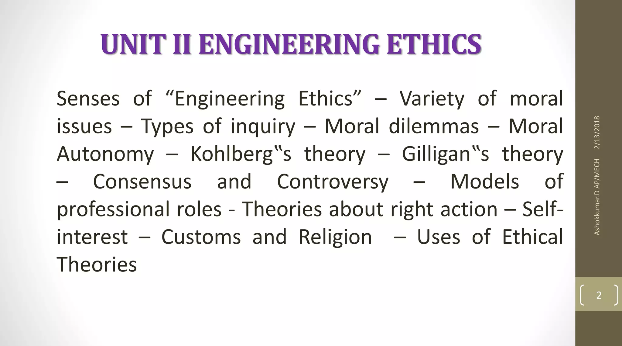 UNIT II ENGINEERING ETHICS | PPTX