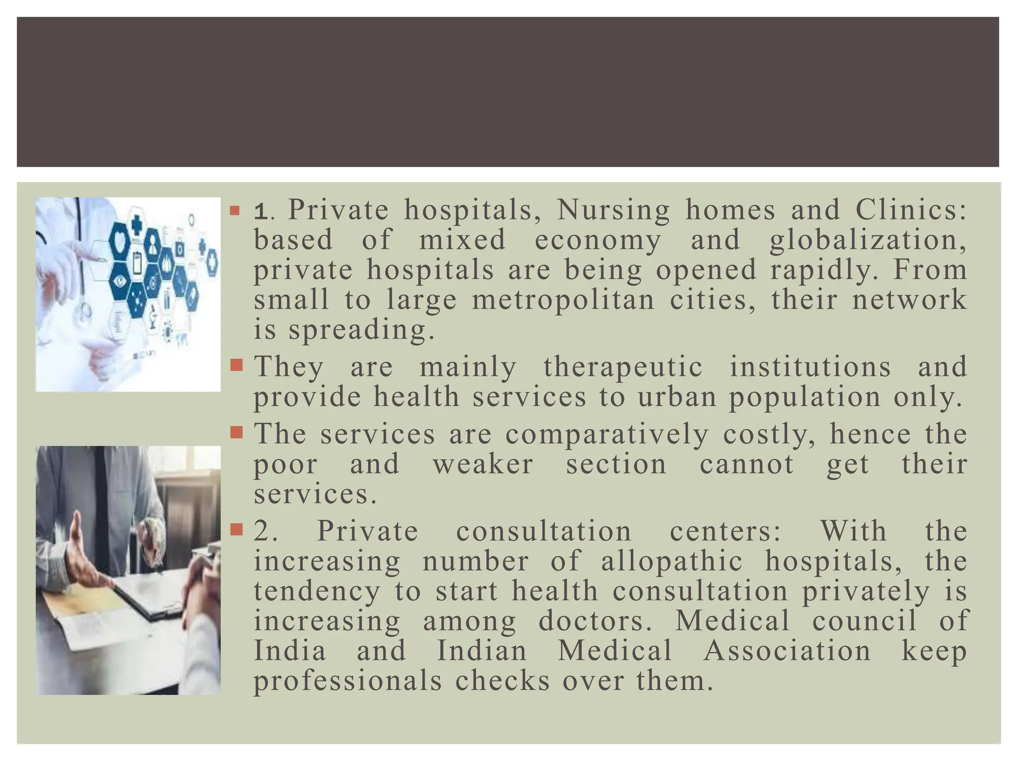 SUB CENTER, PRIMARY HEALTH CENTER, COMMUNITY HEALTH CENTER | PPTX