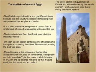 Ancient Egyptian architecture | PPT